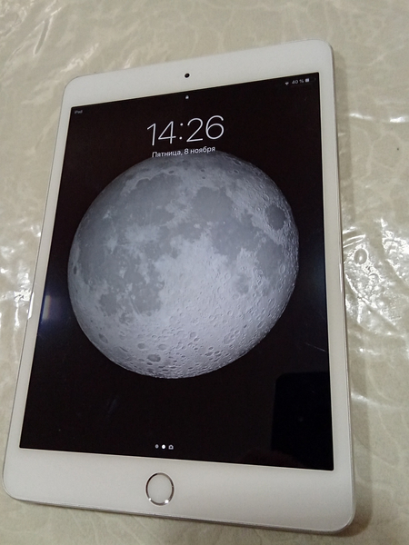 iPad holati ideal