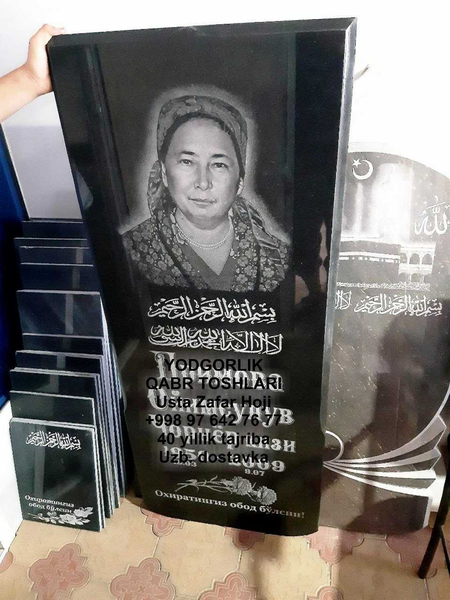 Yodgorlik Qabr Tosh Yasash Bekobod Tumani Надгробия Бекабад