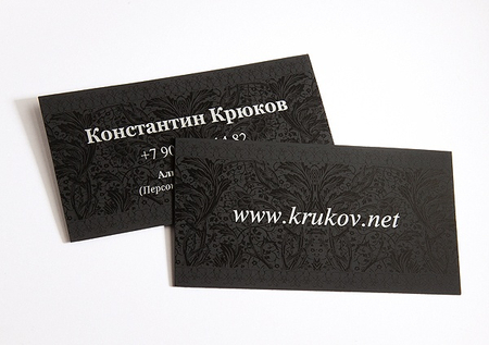 Тач кавер визитка и др.