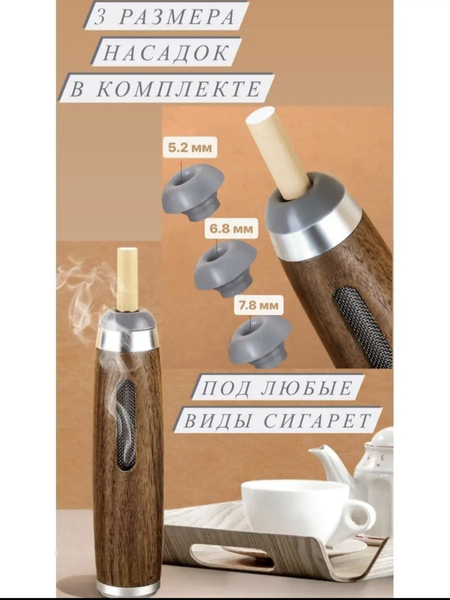 Мини пепельница карманная оптом