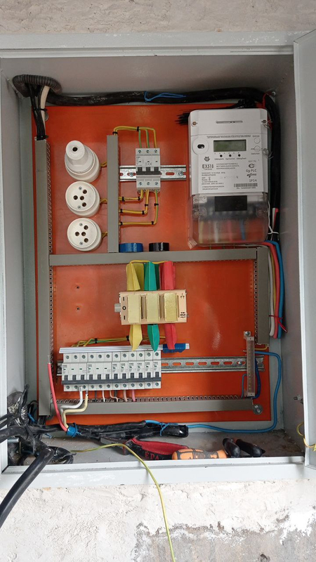 Elektrik hizmati