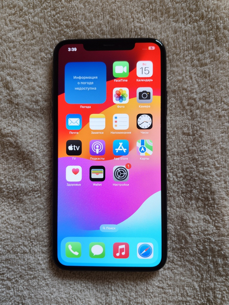 Iphone 11 Pro Max  64GB LL/A  IDEAL