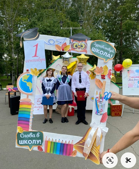 Оформление шарами  на 1 сентября