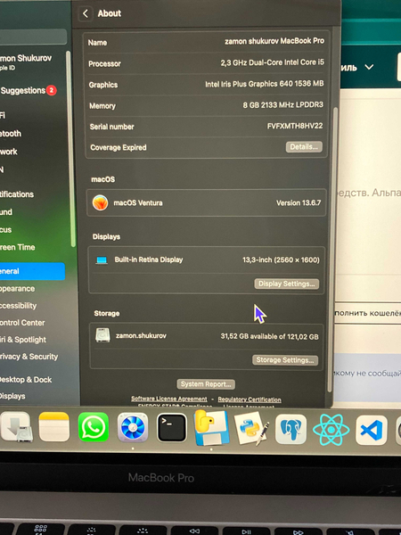MacBook Pro 2017 model