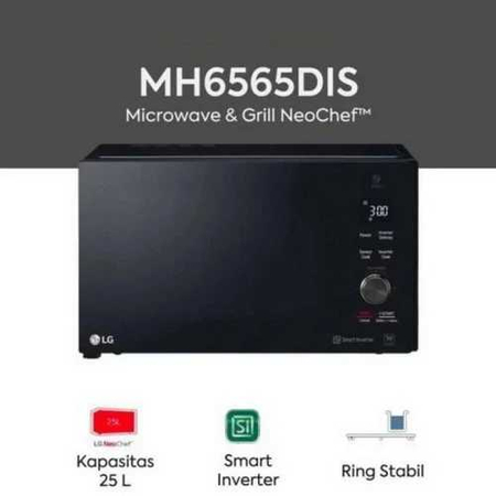 LG микроволновая печь Smart Inverter Grill (25 Liter) Premium Доставка