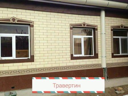 Travertin xizmati