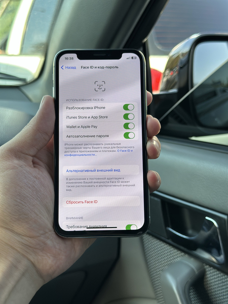 Iphone X karobka dokument