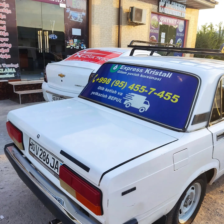 Barcha Reklama xizmatlari