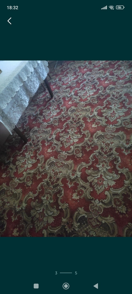 Палас  2,5*4 б/у