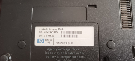 Продается ноутбук HP 6530b, не включается