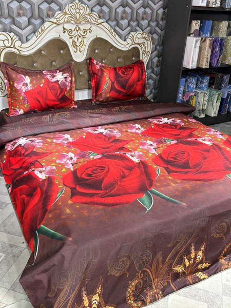 postel / постель