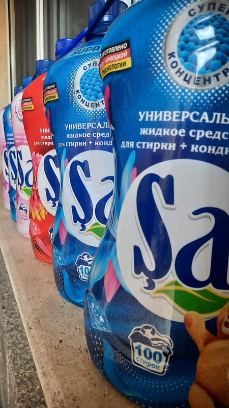 Şa пароашок 5 кг сделано в Туркменистане по Немецким технологиям.