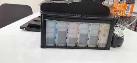 Epson L805 sotiladi