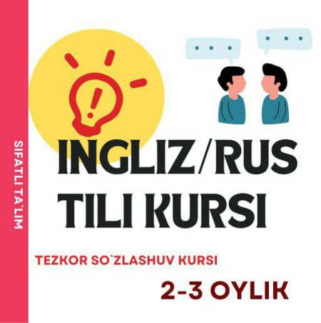 Rus va ingliz tili, tezkor, arzon