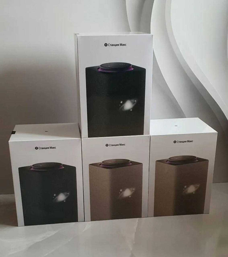 Продаю Умную колонку Яндекс Станция Макс c Алисой с Zigbee Anthracite