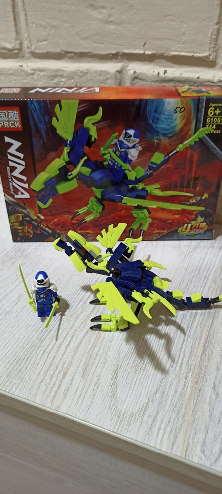 Конструктор NINJA
