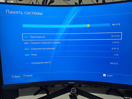 ПРОДАМ PlayStation 4 Slim 1000GB (Прошитая GoldHEN) / Версия 9.00