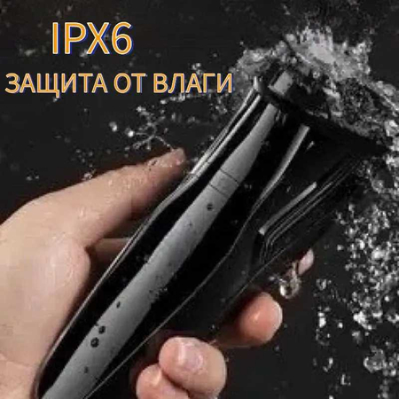 Акция! Электробритва Enchen BlackStone Gentleman 3S Electric Shaver