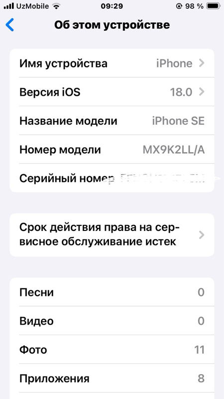Apple se 2020 64GB LL/A