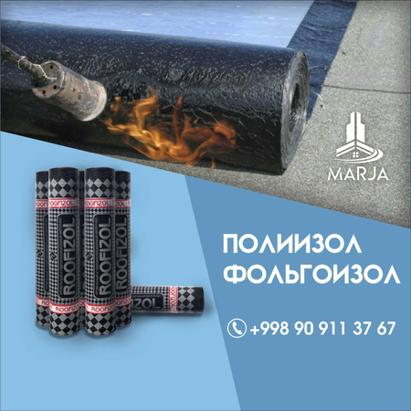 Битумная Мастика. Mastika