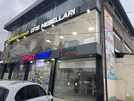 Сдается в аренду