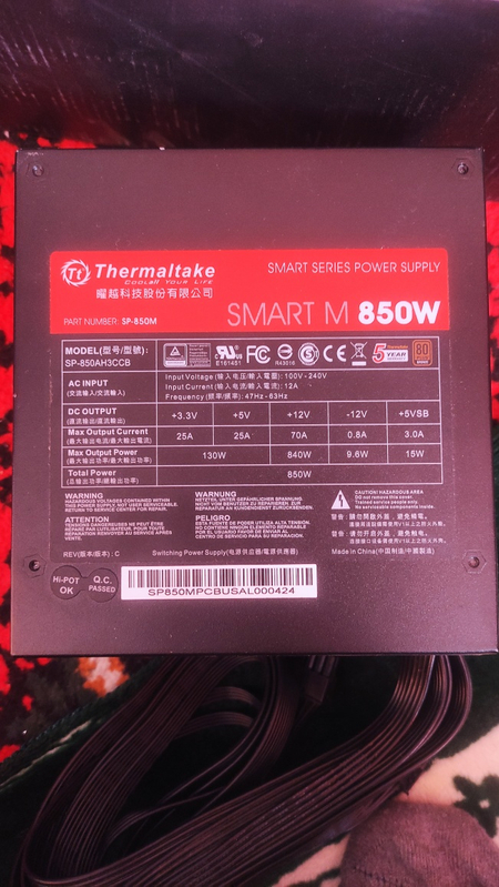 Thermalteke 80plus 850w blok pitaniya