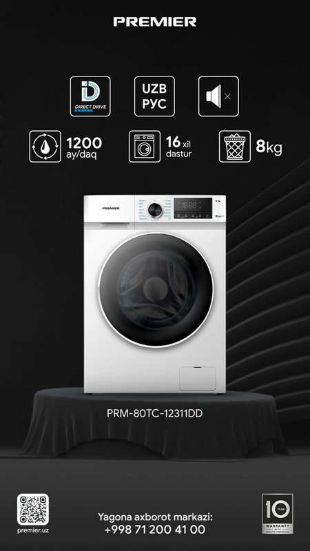 PREMIER 7 KG AVTOMAT хитой махсулоти
РPRРа7 kнги оқ tohтой
7 кг автома