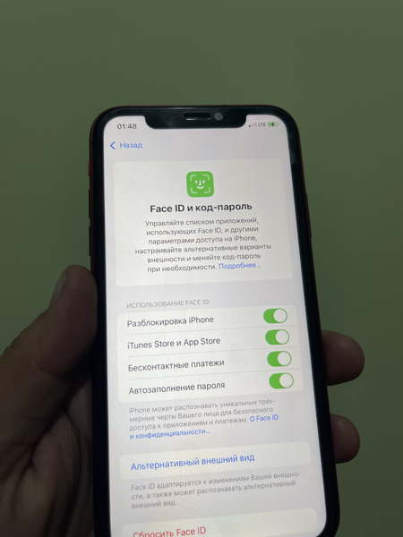 İphone Xr 64 gb Red İdeal