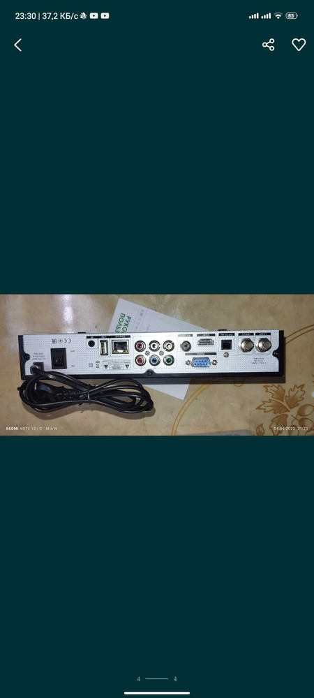Срочно продам тюнер OpenBox s3 CI HD