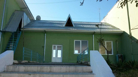 терини ишлаб чиқариш корхонаси.