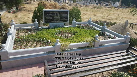 Yodgorlik Qabr Tosh Yasash Parkent Tumani Надгробия Паркент