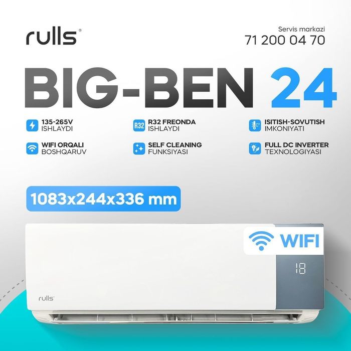 Кондиционер Moonx inverter