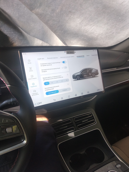 BYD chazor full flagship 120km, 5800км пробега, идеальном состоянии