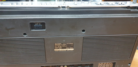 Продается магнитола Sharp GF 9595