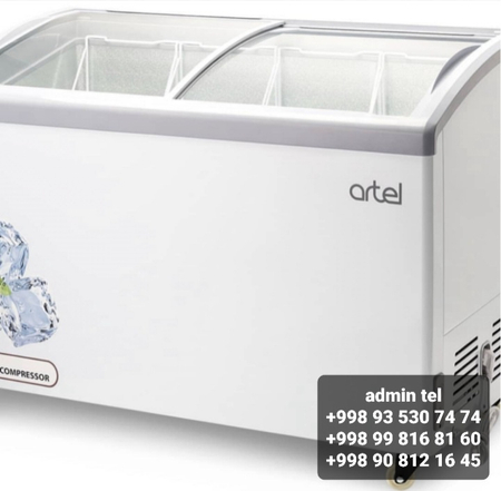 Prokatga haladilnik marazilnik,zontik,ventilator