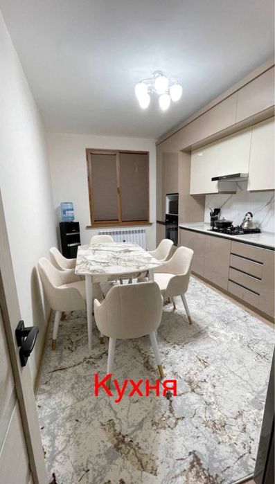 Срочна Продаётся Алмазар сити 3х