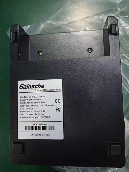 Chek chiqarish printeri.Shtrix kodlar uchun printer.Gainscha