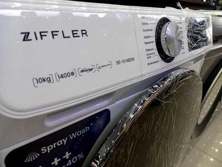 Стиральная машина Ziffler 10 Кг Inverer SE-1014BDW