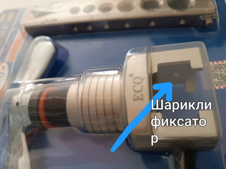 Валцовка для конденсионерщиков