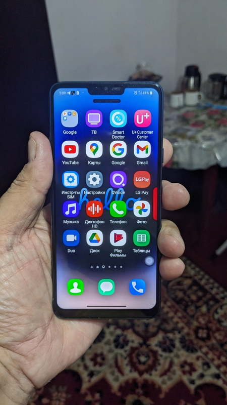 LG L7 hsink 6.64g