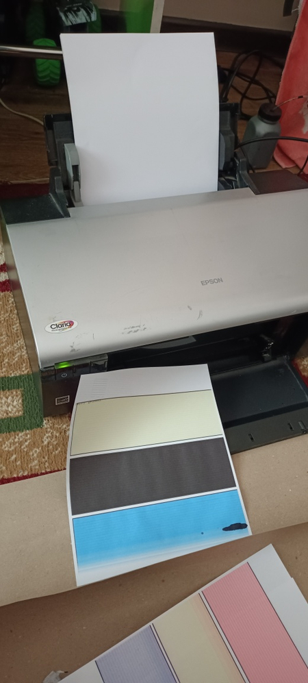 Принтер EPSON R290