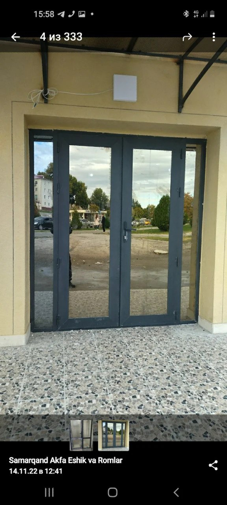 Akfa plas Engelbeng Ekopen plas Arzon va sifatli
