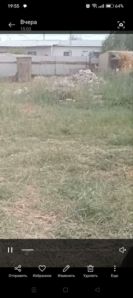 Тез арада жай сатылады