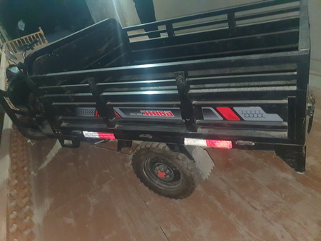 Motosikil jiinba
