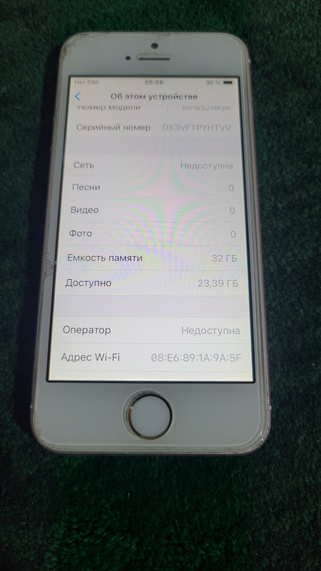 Iphone 5se 32gb ideal