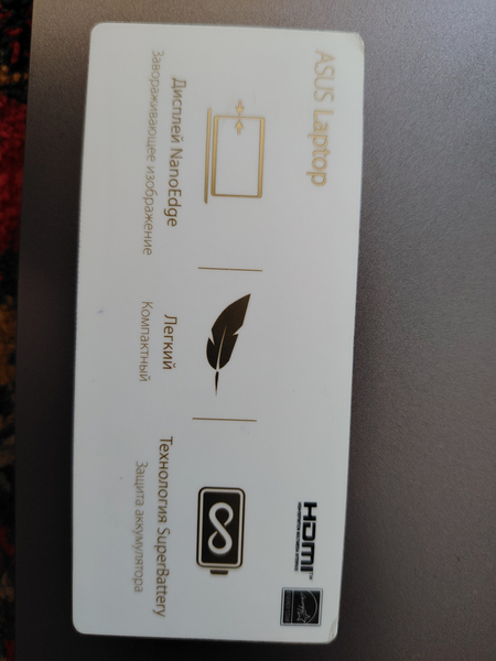 Noutbook Asus x515