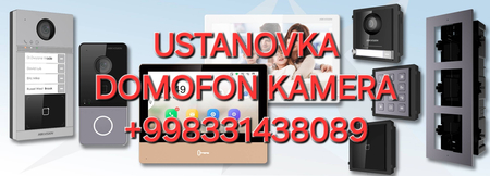 Ustanovka Kamera