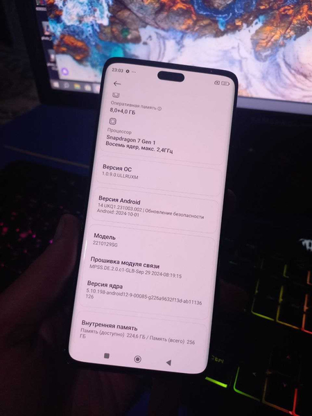 Xiaomi 13 lite 5g 8/256