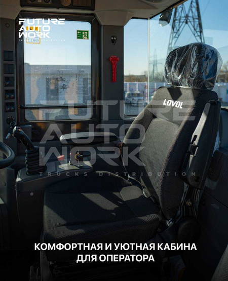 LOVOL FL955K frontal pogruzchikimiz, halol nasiya!