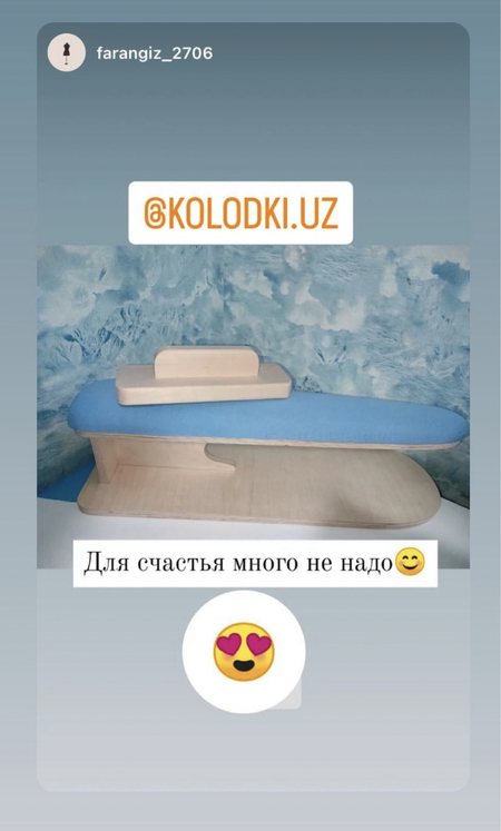 Портновские колодки вто kolodki atelier uchun